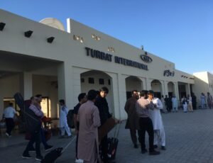 Turbat: Balochistan Famous Places To Visit - TravelTute