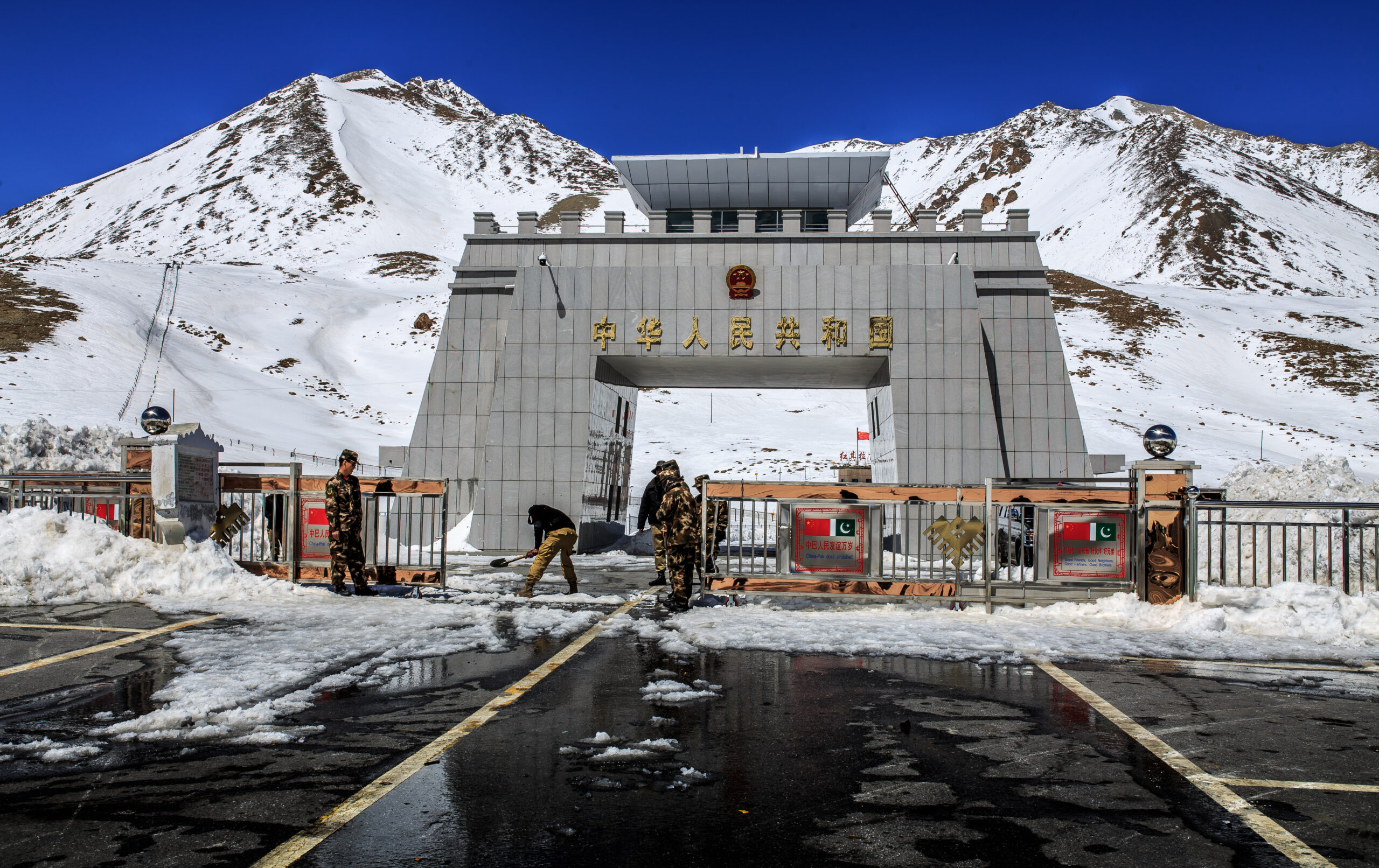 Khunjerab Pass: Pak China Border - TravelTute